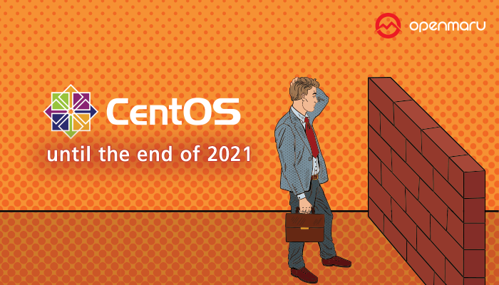 CentOS 종료 는 2021년, 앞으로 CentOS Stream - OPENMARU APM