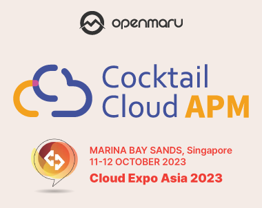 나무기술 Cocktail Cloud APM으로 해외 진출 본격화 - OPENMARU APM