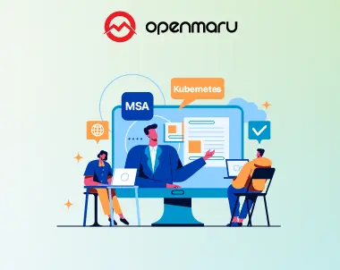 성공적인 MSA 구축을 위한 핵심 전략 대공개! 테크 엣지 세미나 안내 - OPENMARU APM